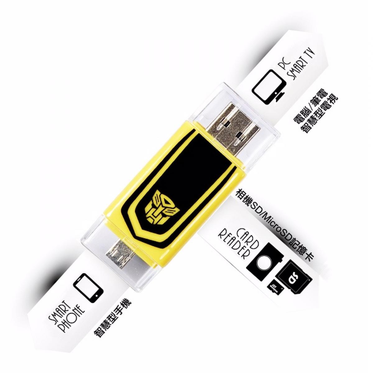 InfoThink 變形金剛 Micro USB X USB 雙頭讀卡機 | infothink